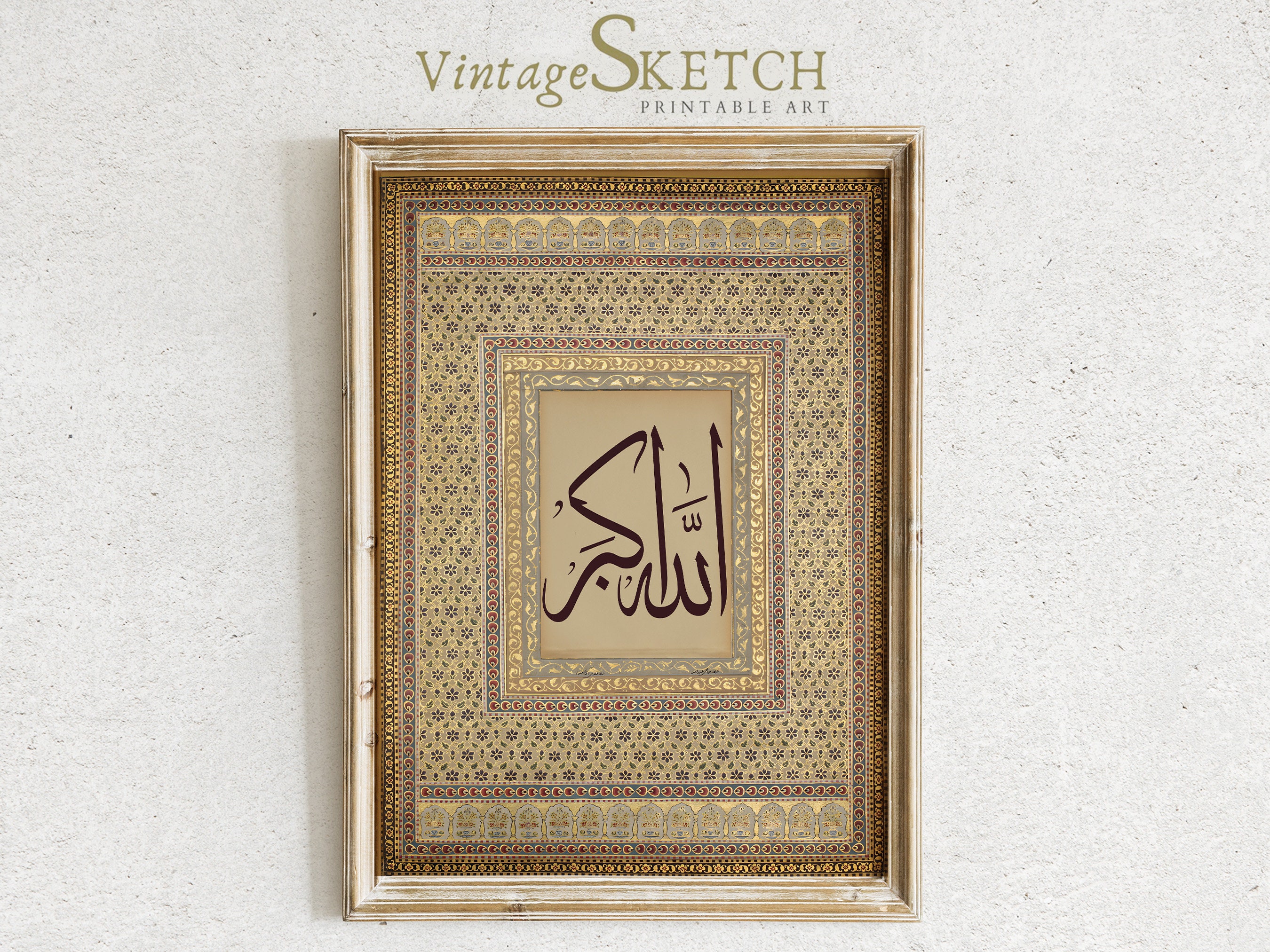 Allah Hu Akbar,gold Arabic Calligraphy, Islamic Art, Arabic Wall Art ...