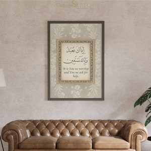 Printable Islamic Dua Wall Art, Modern Muslim Art, Arabic Calligraphy ...