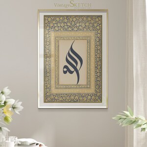 Printable Allah Calligraphy Wall Art, Muslim Wall Decor, Islamic Art ...