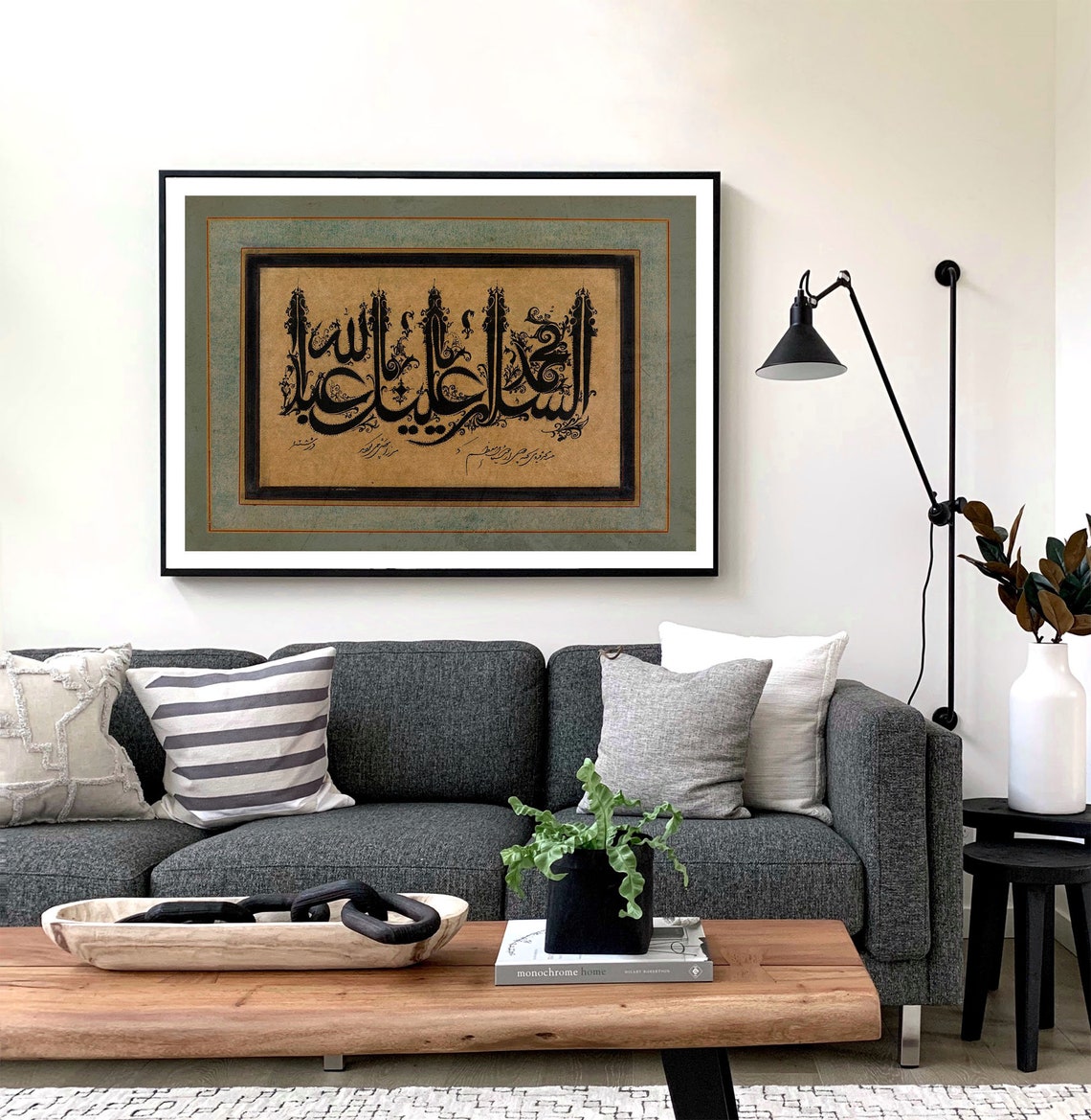 Printable Vintage Islamic Calligraphy Wall Art Allah Wall - Etsy