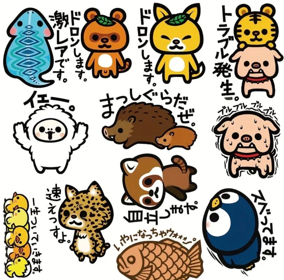 50 Pcs B-side Label Sticker Bundle,japanese Stickers,b Side Label,cute ...