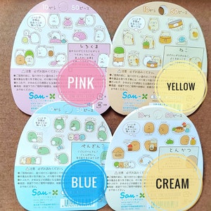 San-x Sumikko Gurashi Sticker Flakes,cute Animal Stickers, Japanese ...