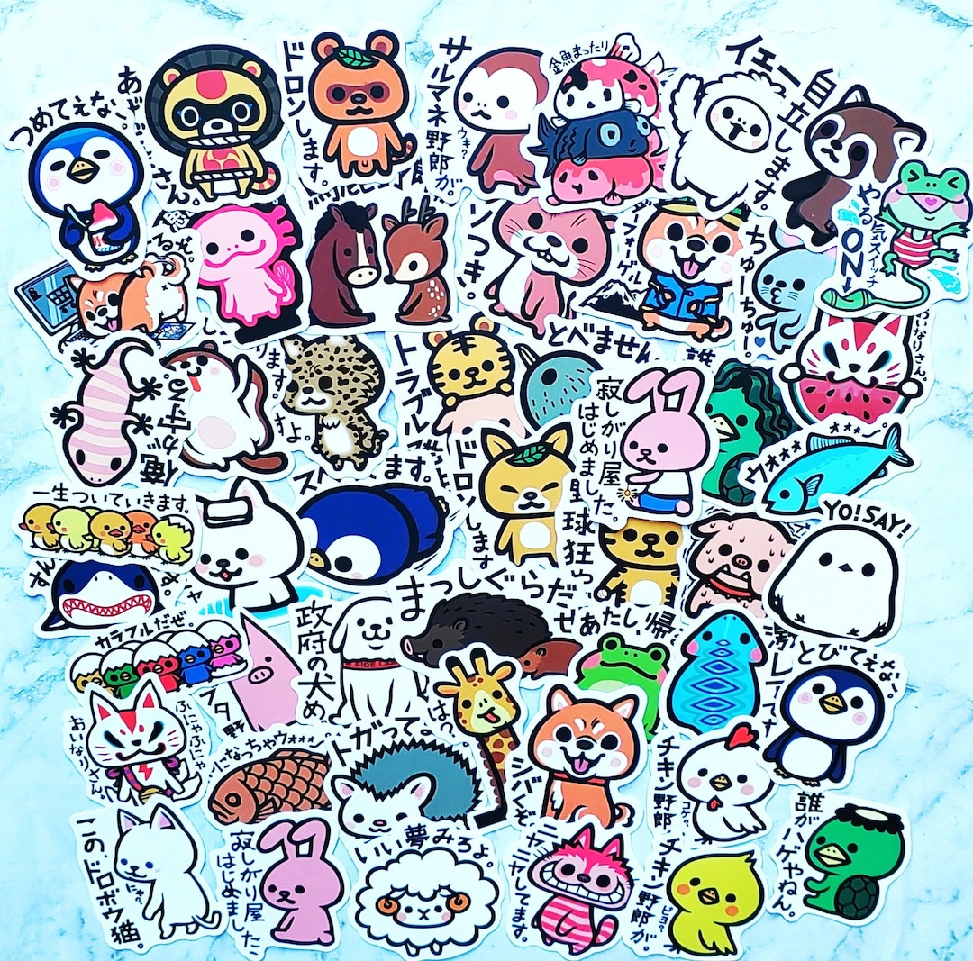 50 Pcs B-side Label Sticker Bundle,japanese Stickers,b Side Label,cute ...
