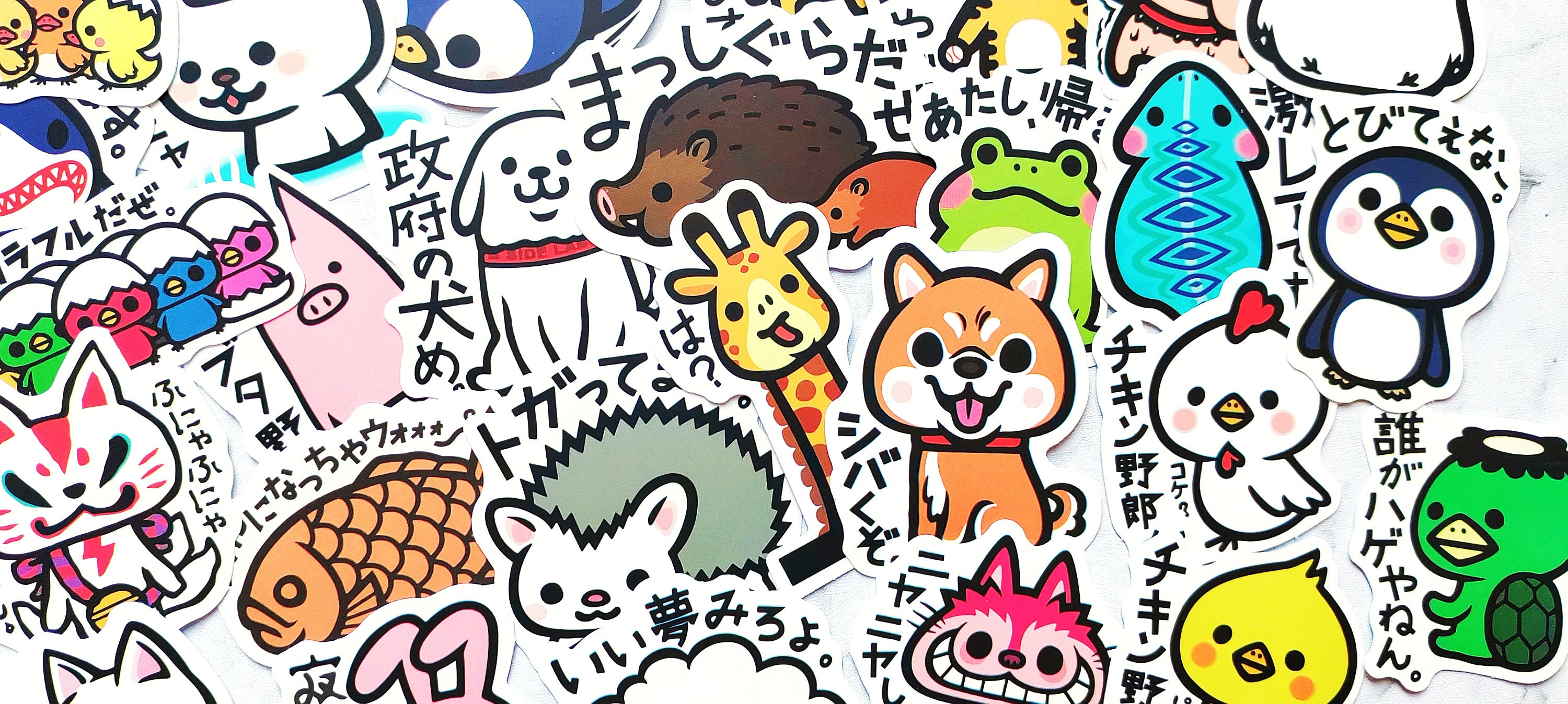 50 Pcs B-side Label Sticker Bundle,japanese Stickers,b Side Label,cute ...