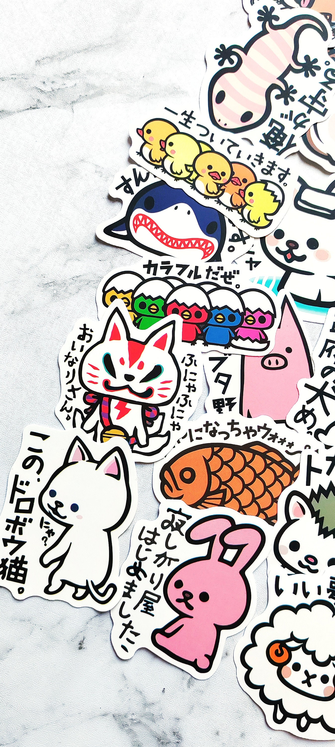 50 Pcs B-side Label Sticker Bundle,japanese Stickers,b Side Label,cute ...