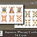 Printable Japanese Deck of 54 Cards, Grimaud Digital Japanese Play ...