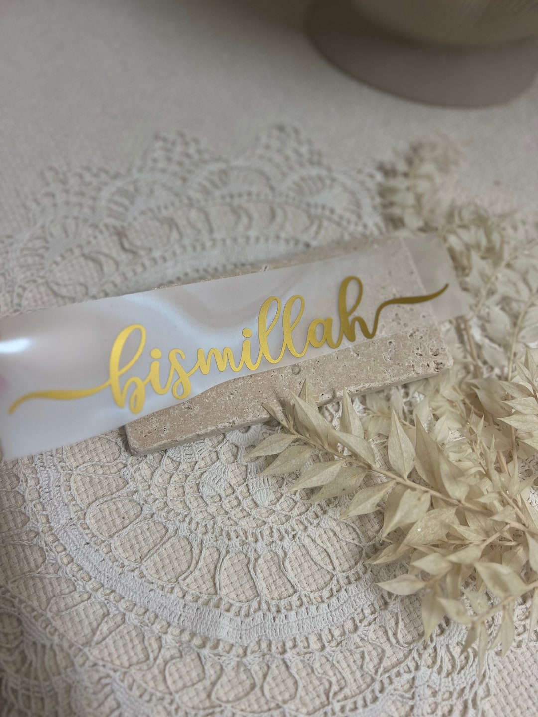 Bismillah Calligraphy Vinyl Sticker Various Colors + Including Transfer ...