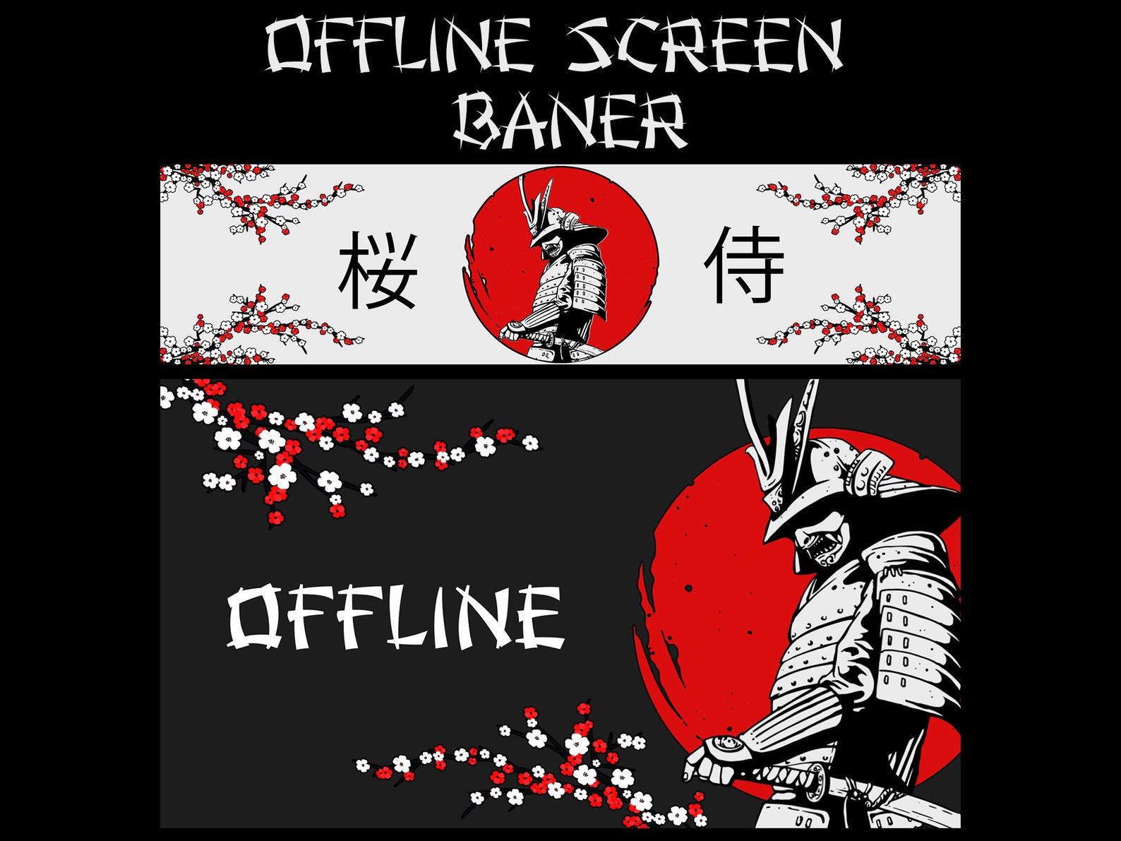 Samurai Animated Stream Overlay Twitch Youtube Anime | Etsy
