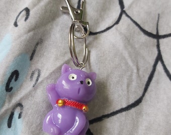 Purple Cat | Etsy
