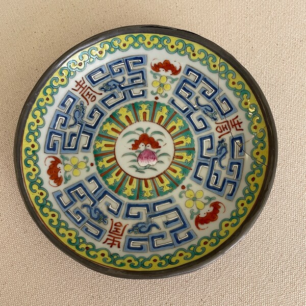 Antique Chinese Enamel - Etsy