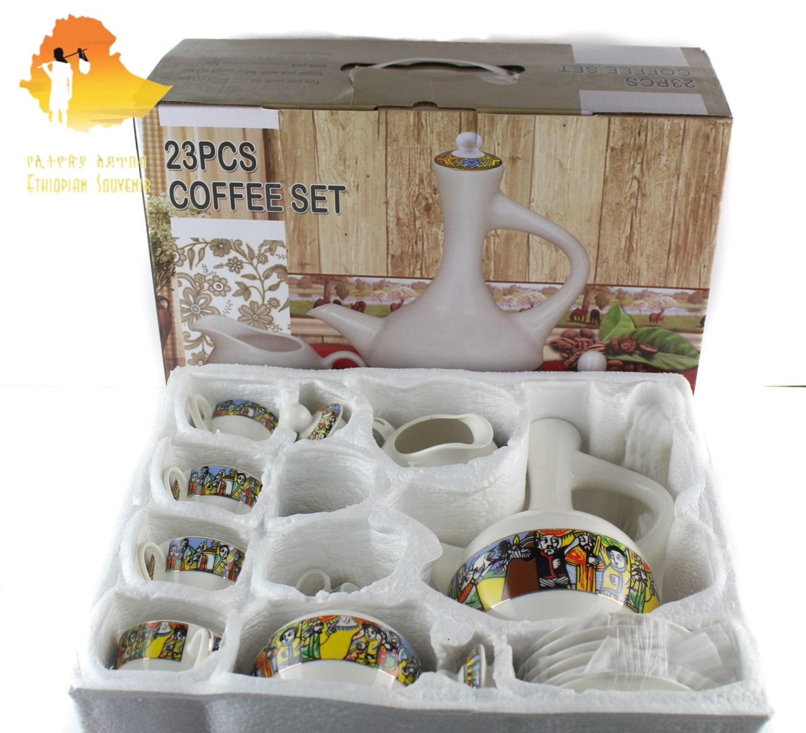 Ethiopian Coffee Set - Etsy Canada