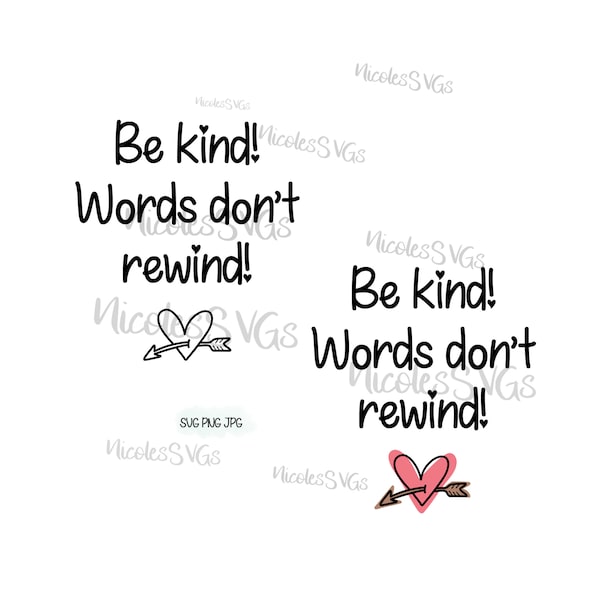 Be Kind Rewind Svg - Etsy