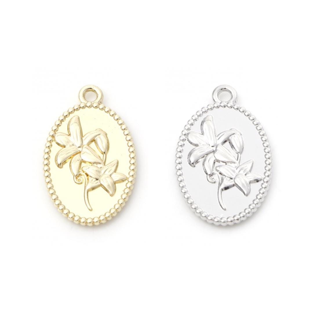Double-sided Oval Daffodil Flower Charm | Spring Charms | Floral Charms ...