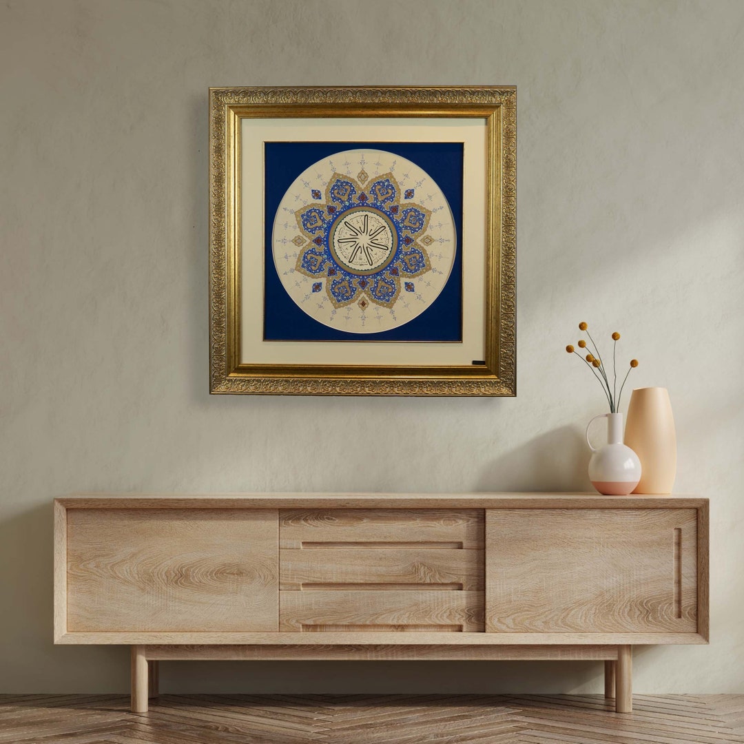 Tezhip Art. Illumination. Islamic Tezhip. Islamic Home Decor. İslamic ...