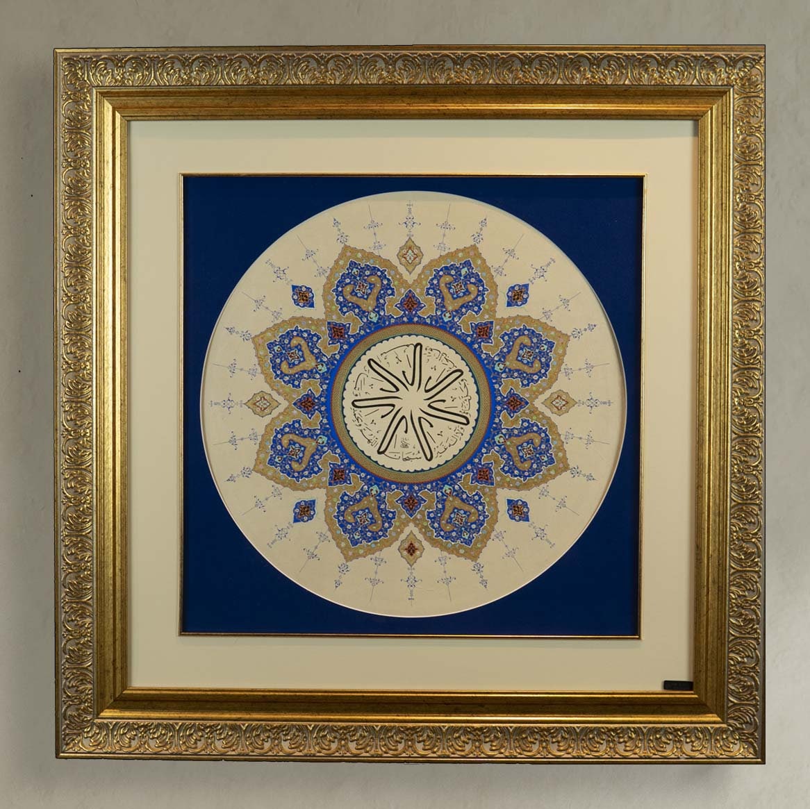 Tezhip Art. Illumination. Islamic Tezhip. Islamic Home Decor. - Etsy