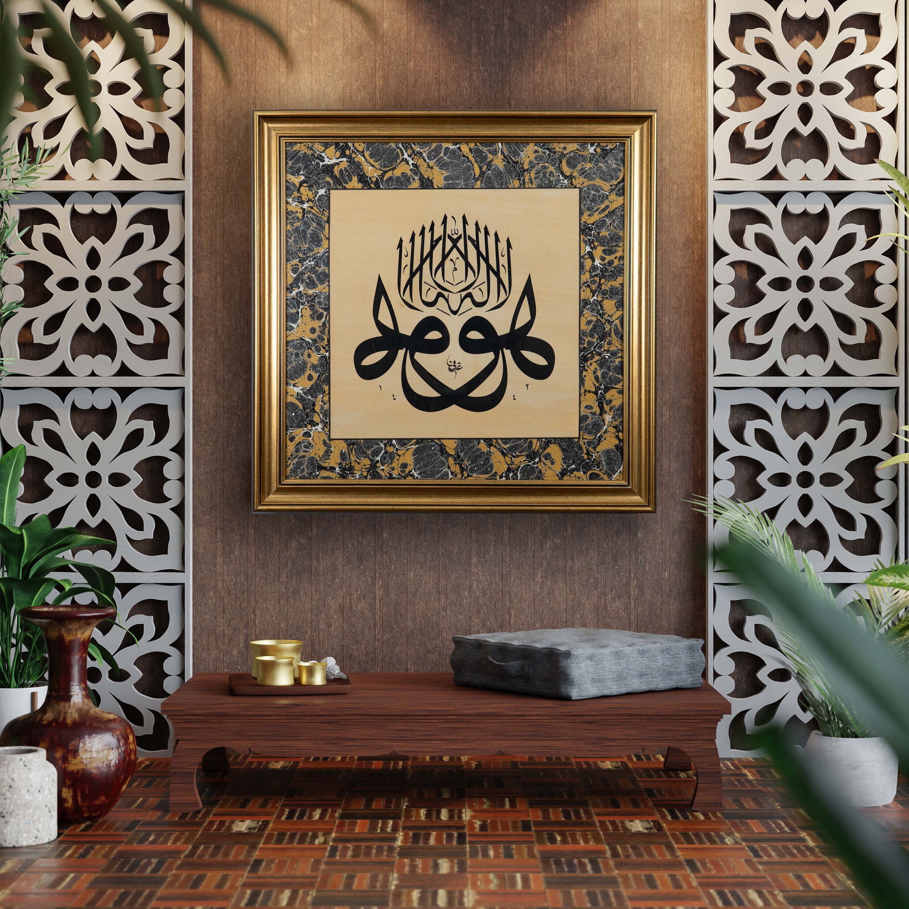 Hu. Turkish Marbling. Islamic Calligraphy. Muslim Gift. Islamic Home ...