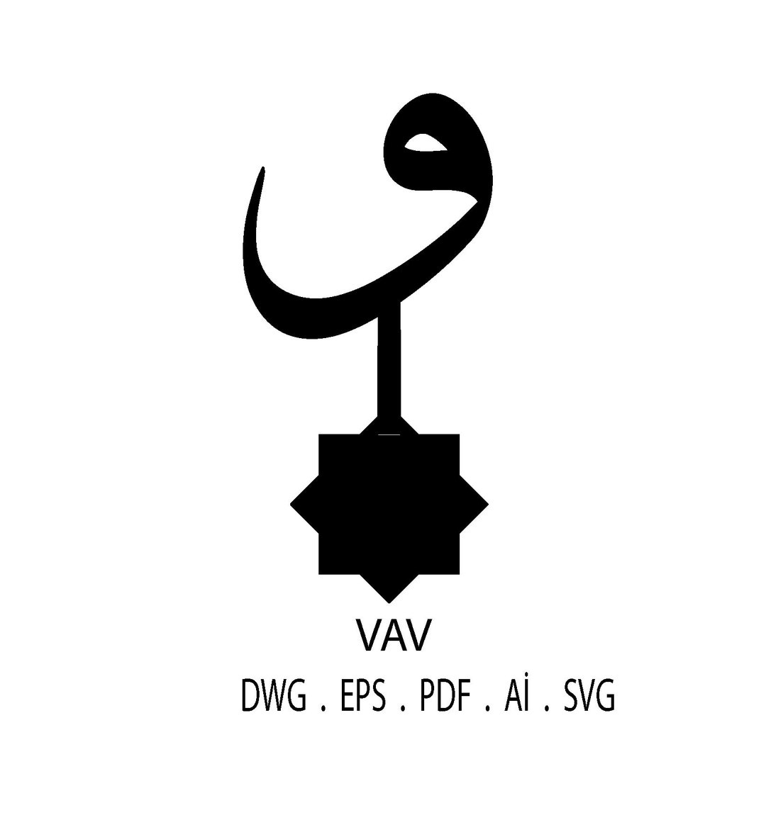 Vav. Bookshelf. Office Decor.home Gift.wedding Gifts.muslim Wall Art ...