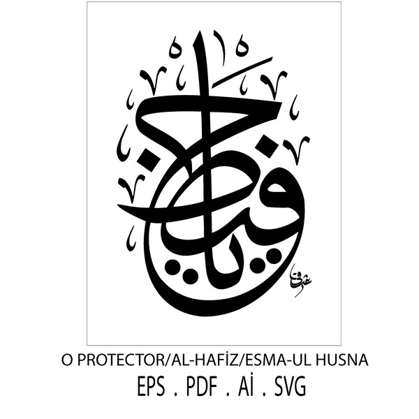 Hafiz - Etsy