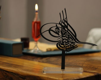 Ottoman Sultan. Sultan Abdulhamid. Islamic Table Decor. Dwg. Pdf. Metal ...