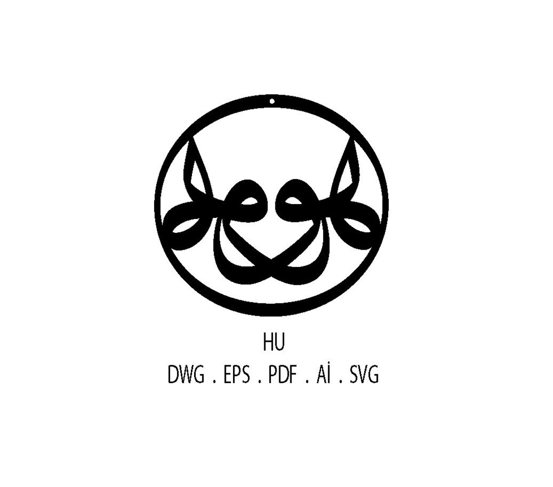 Hu. Dwg. Pdf. Svg. Ai. Eps. Vektorel. Laser and CNC. Metal and Wood ...