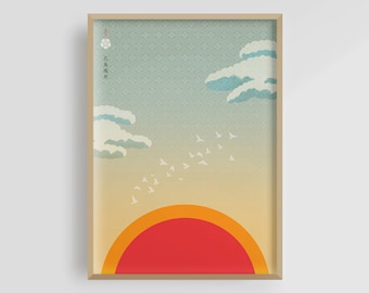 The Rising Sun Japanese Waves, Hokusai Print, Japanese Art Print ...