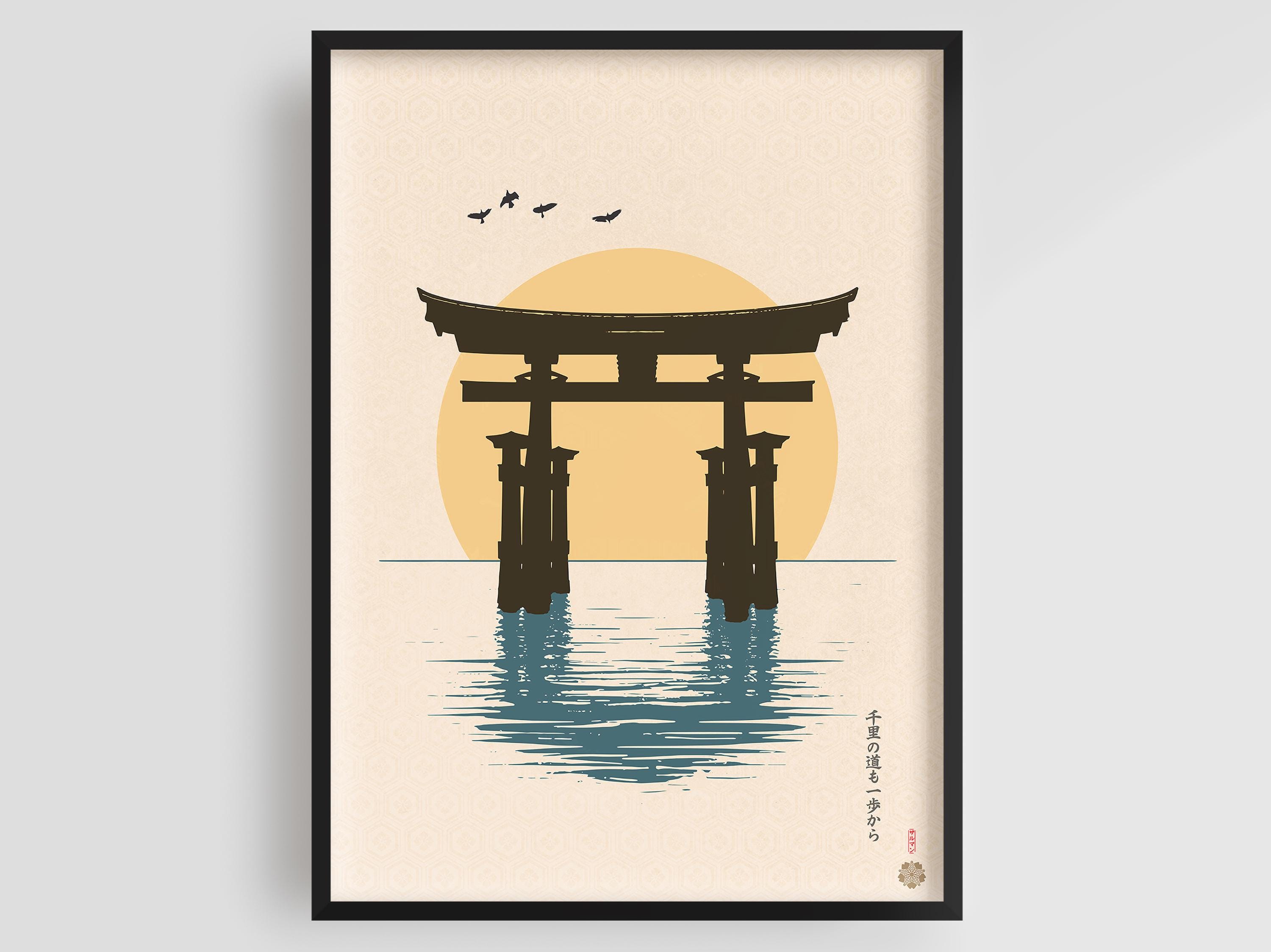 Torii Gate Wall Art | Japanese Art Print | Floating Torii With Golden ...