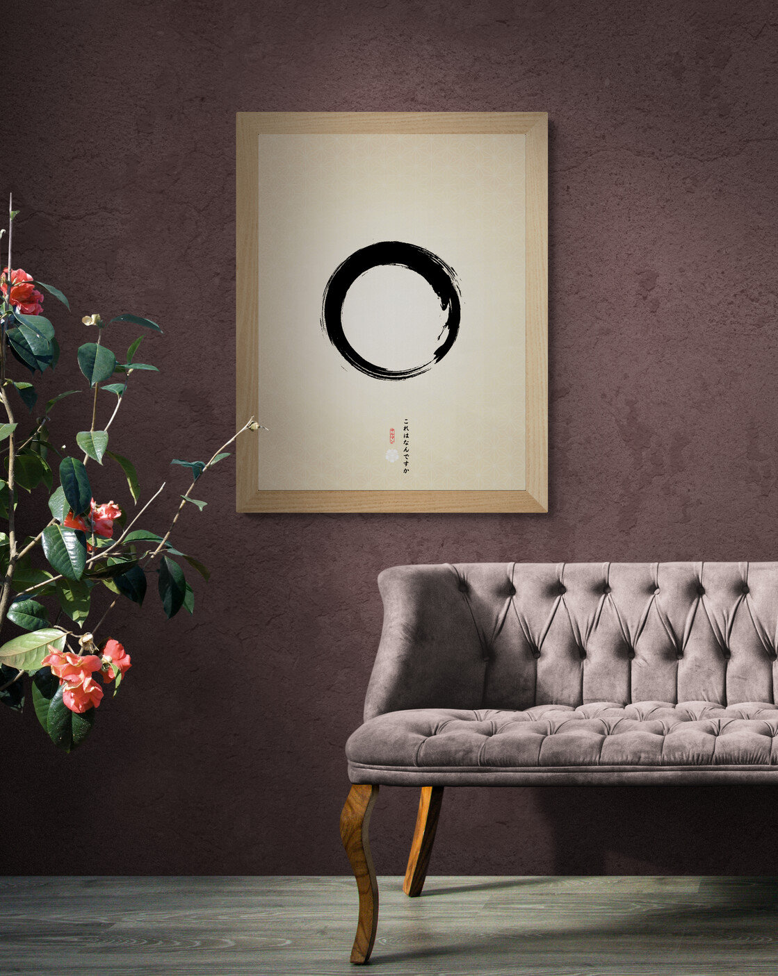 Enso Japandi Wall Art, Enso Circle, Digital Download, Zen Wall Art, Japanese Painting, Abstract ...