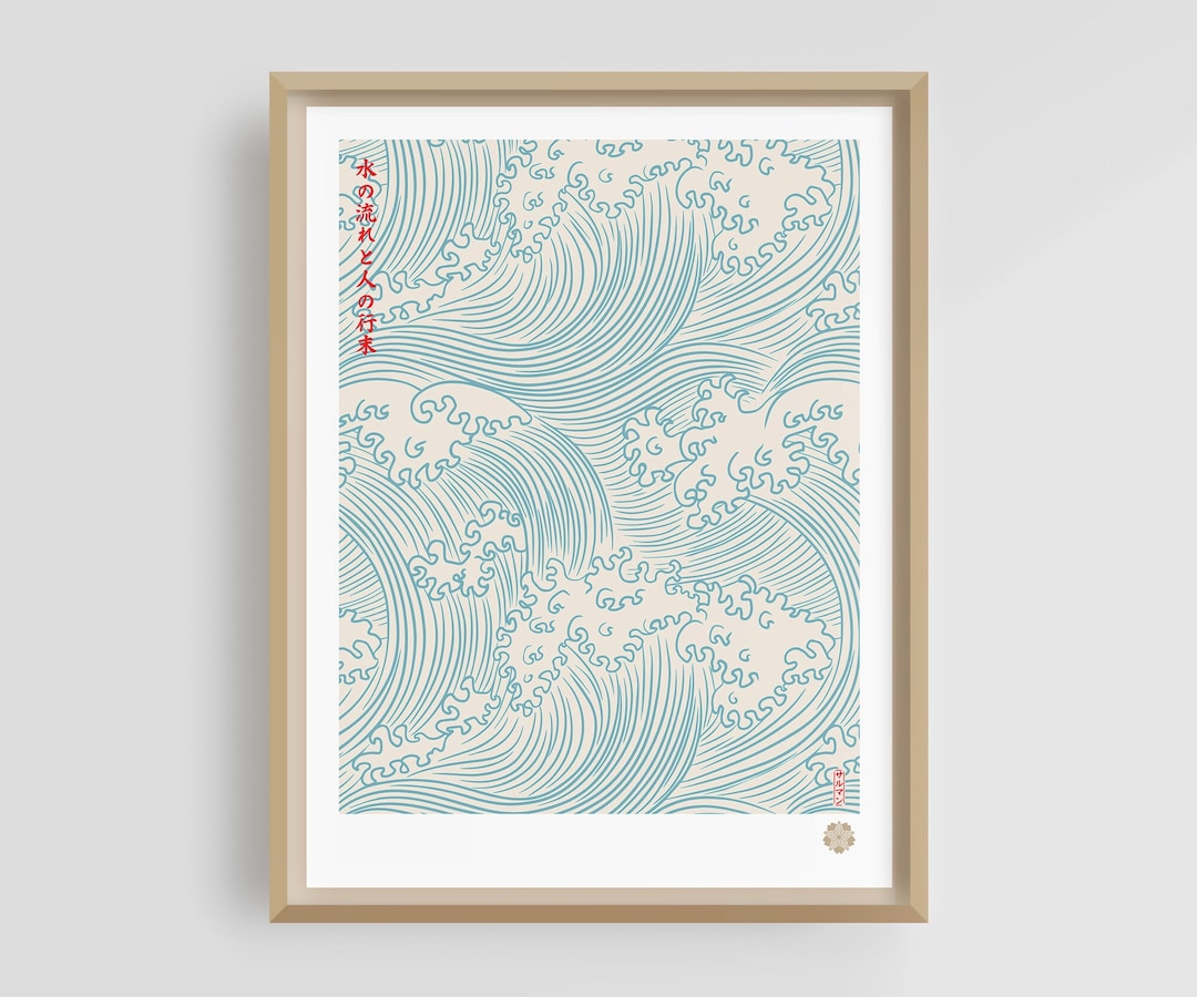 The Japanese Waves - Hokusai Print, Japanese Art Print, Japanese ...