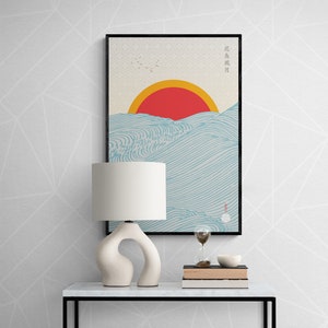 The Rising Sun - Japanese Waves, Hokusai Print, Japanese Art Print ...