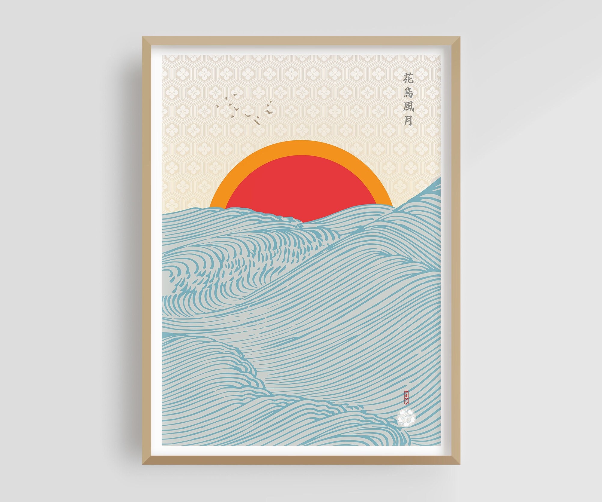 The Rising Sun Japanese Waves Hokusai Print Japanese Art - Etsy