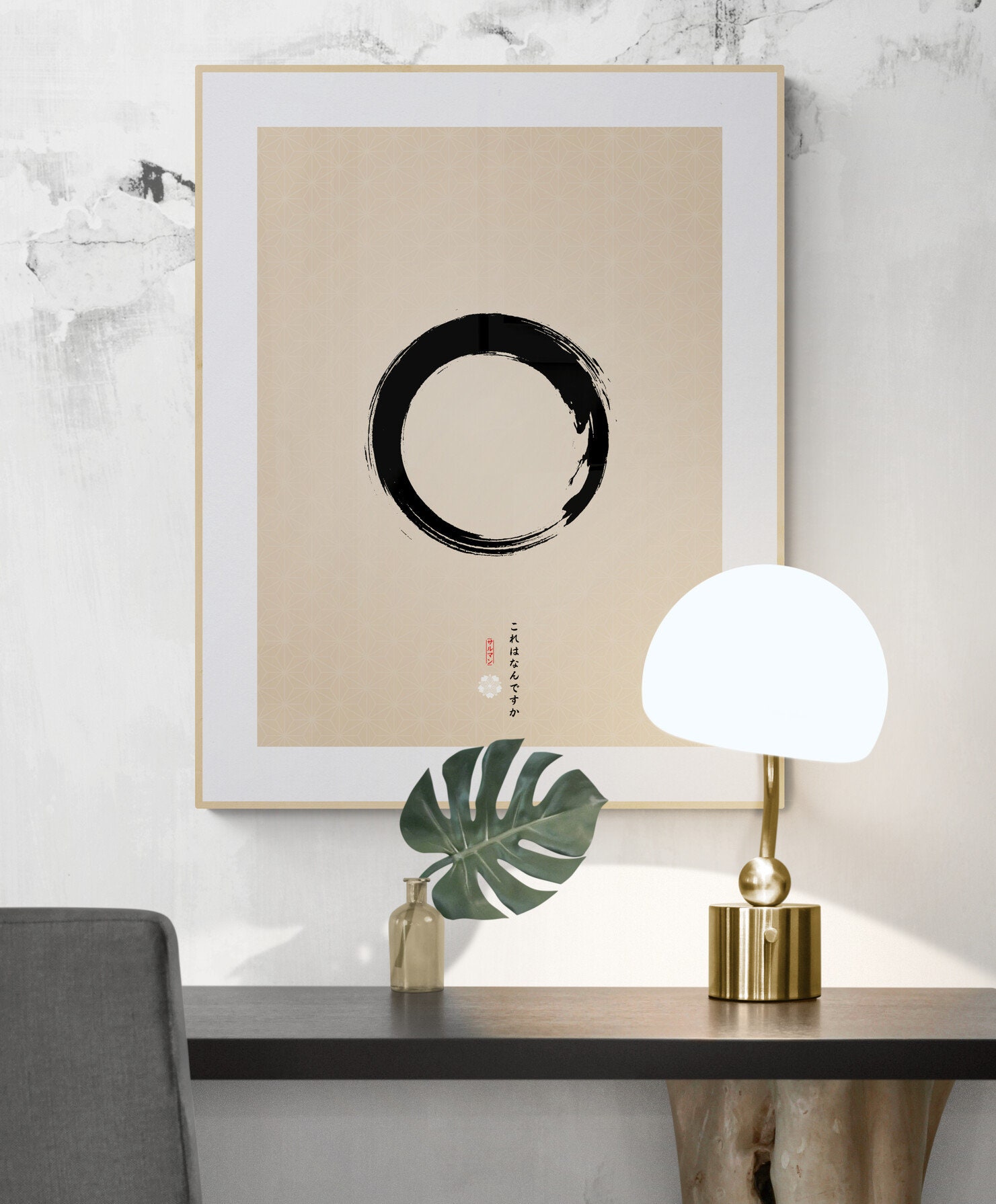 Enso Japandi Wall Art, Enso Circle, Digital Download, Zen Wall Art, Japanese Painting, Abstract ...