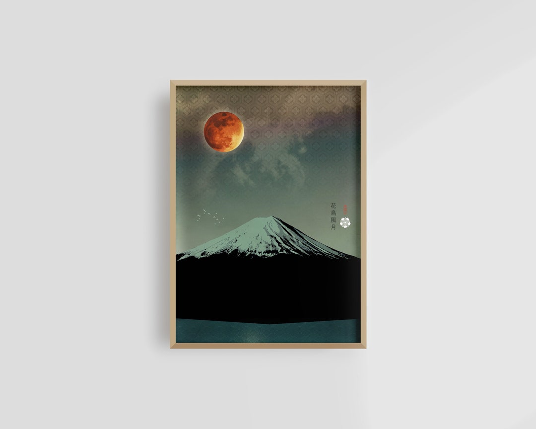 Full Moon Over Mt Fuji - Mount Fuji Wall Art, Moon Poster, Japanese Art ...