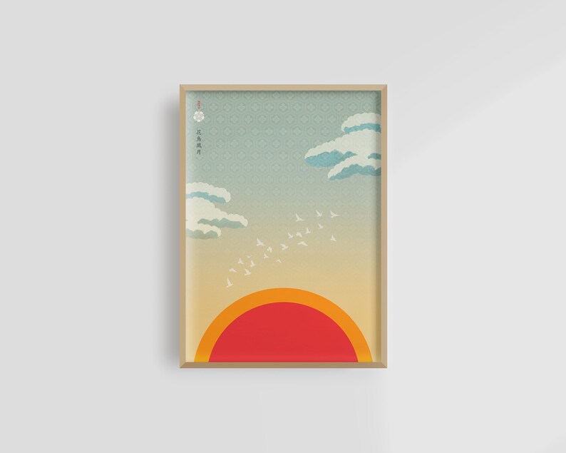 The Eternal Sunrise Sunrise Poster, Hokusai Print, Japanese Art Print ...