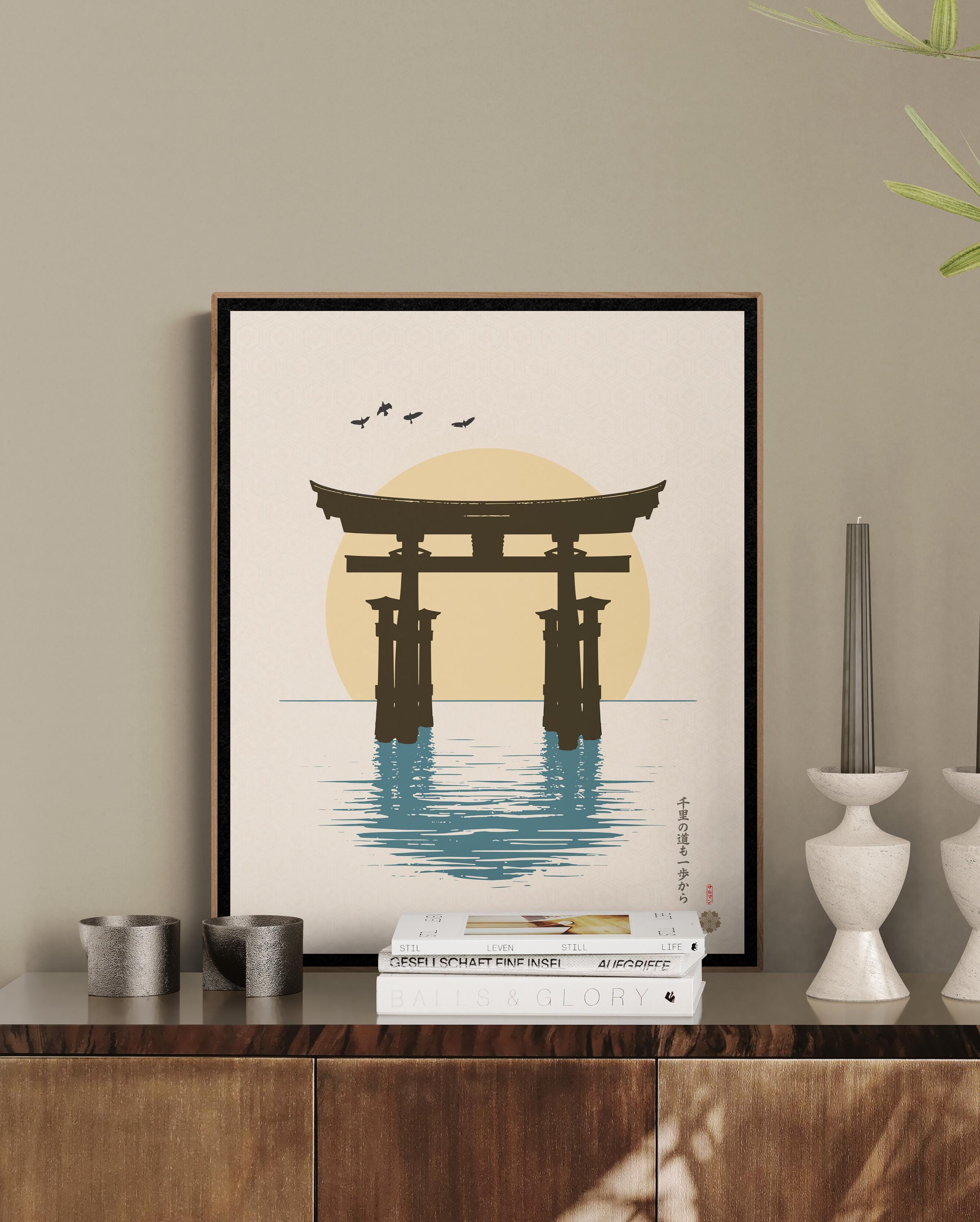 Torii Gate Wall Art | Japanese Art Print | Floating Torii With Golden ...