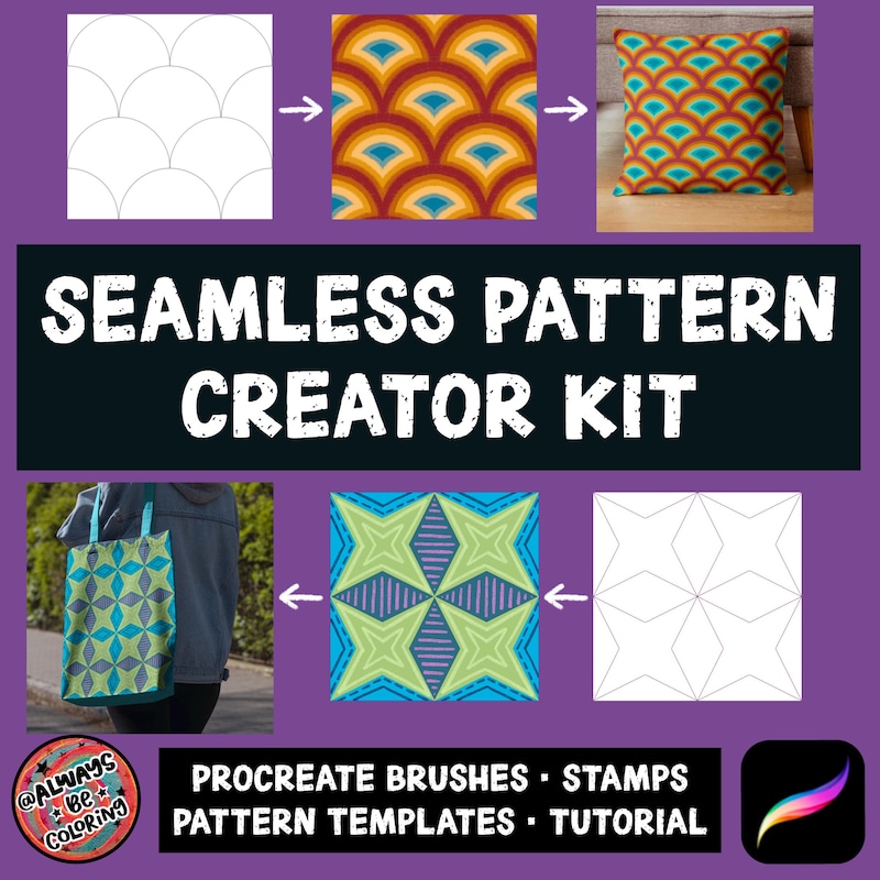 Pattern Design Brush Template - Etsy