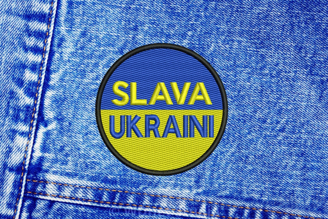 SLAVA UKRAINI Patch. Ukrainian Patch. Sew on Patch, Velcro Hooks. - Etsy