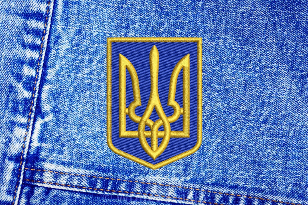 Emblem of UKRAINE Patch. Trident Patch. Sew on Patch, Velcro Hooks. - Etsy