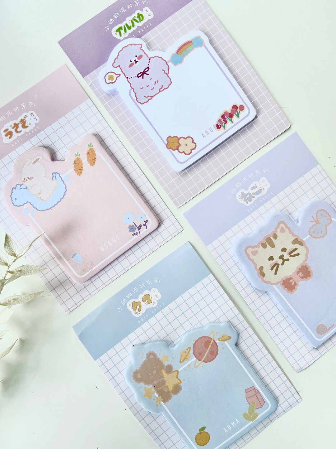 Kawai Cute 50 Sheets Note Pad/kawai Memo Note Pad/cute Simple - Etsy