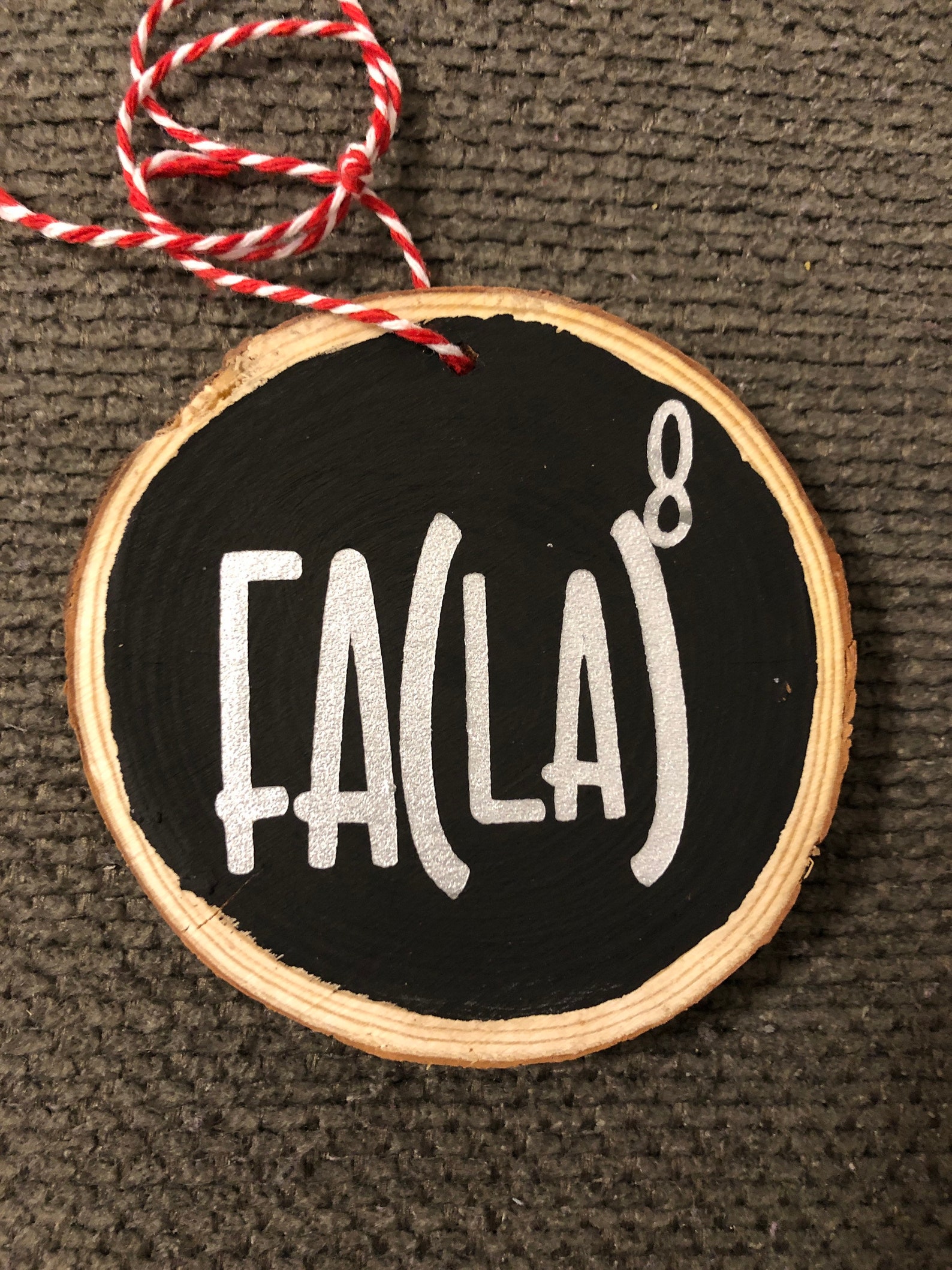 Mathematics Ornament Math Ornament Nerd Gift Homemade Etsy mathematics-ornament-math-ornament-nerd-gift-homemade-etsy