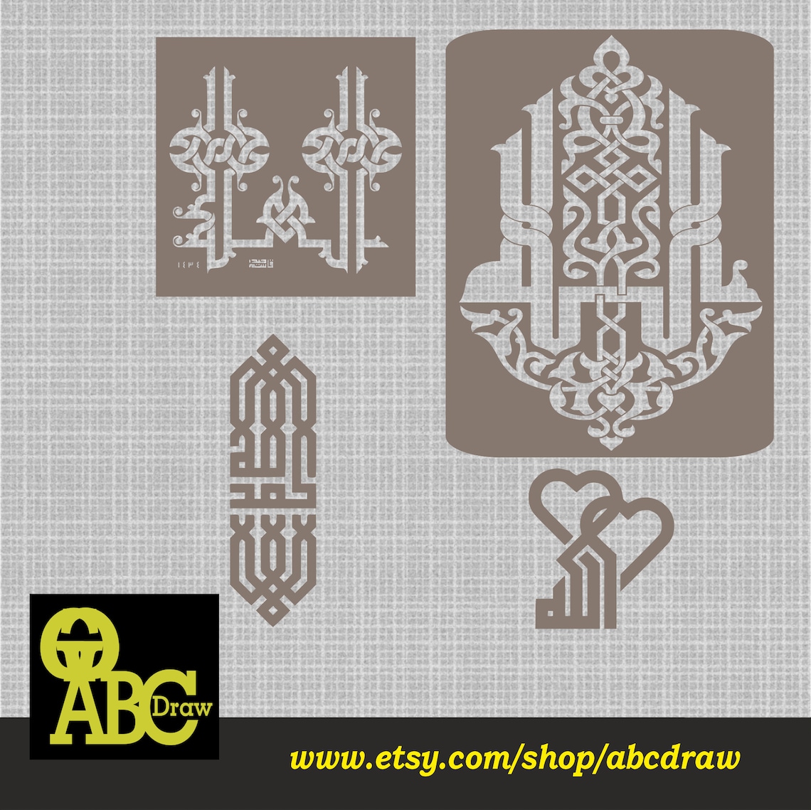 Islamic Calligraphy Design Laser Cut Svg Dxf Files Wall Sticker ...