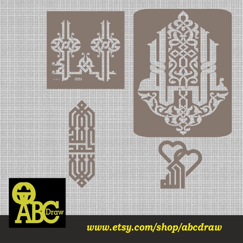 Islamic Calligraphy Design Laser Cut Svg Dxf Files Wall - Etsy
