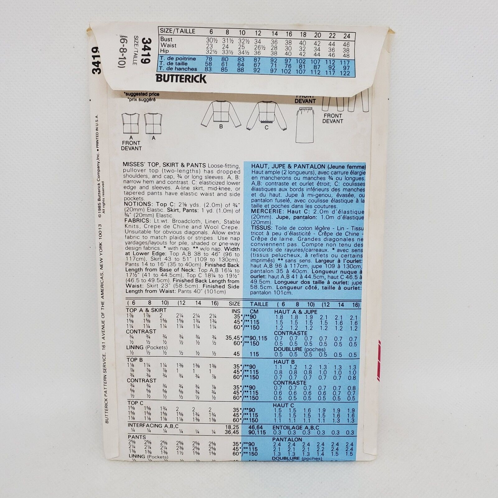 Butterick 3419 Sewing Pattern Misses Shirt Pants Skirt Size - Etsy