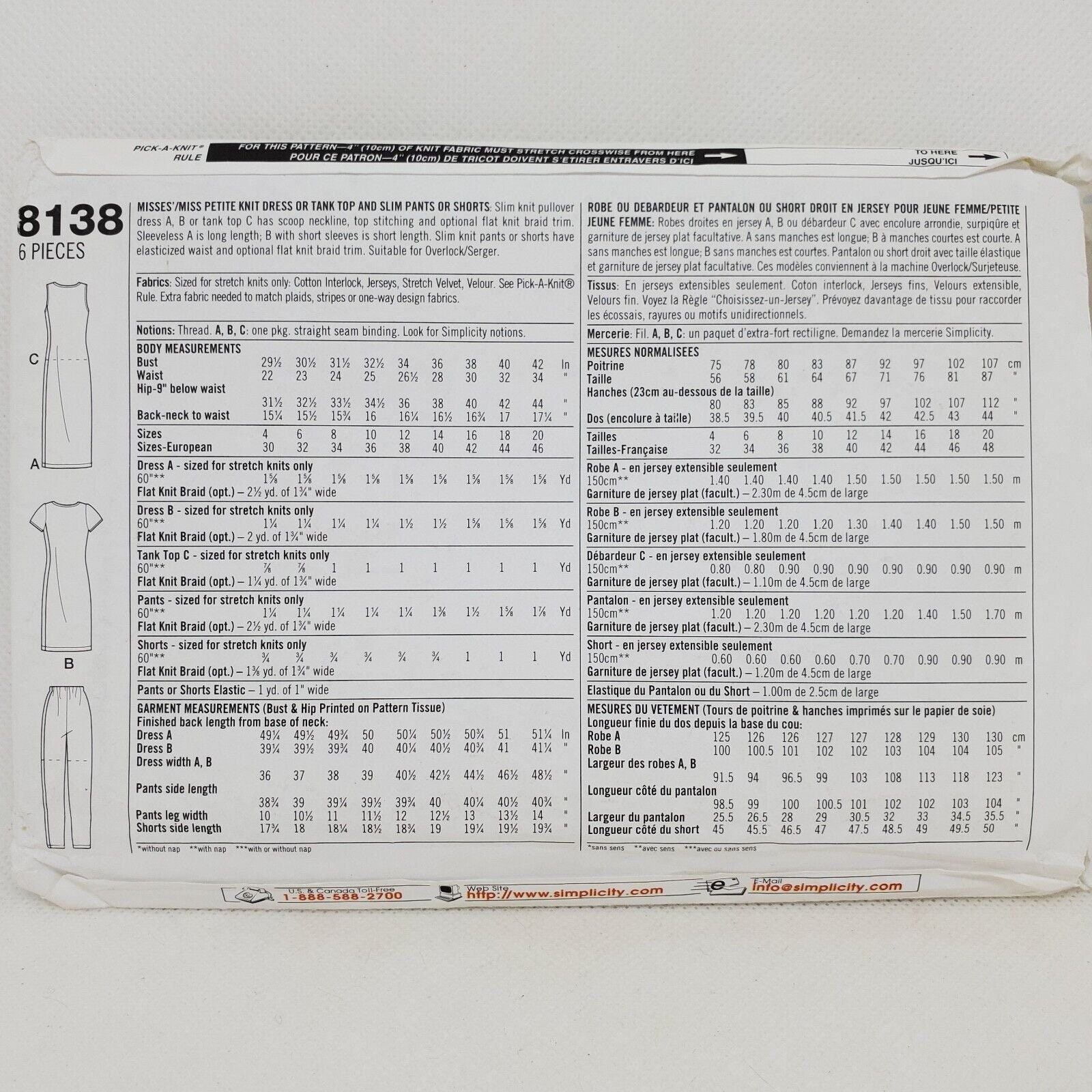 Simplicity 8138 Sewing Pattern Athletic Stripe Sportswear Dress Top ...