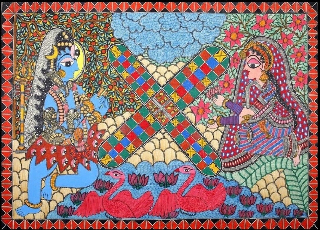 Playing CHAUSAR SHIV PARVATI - Etsy