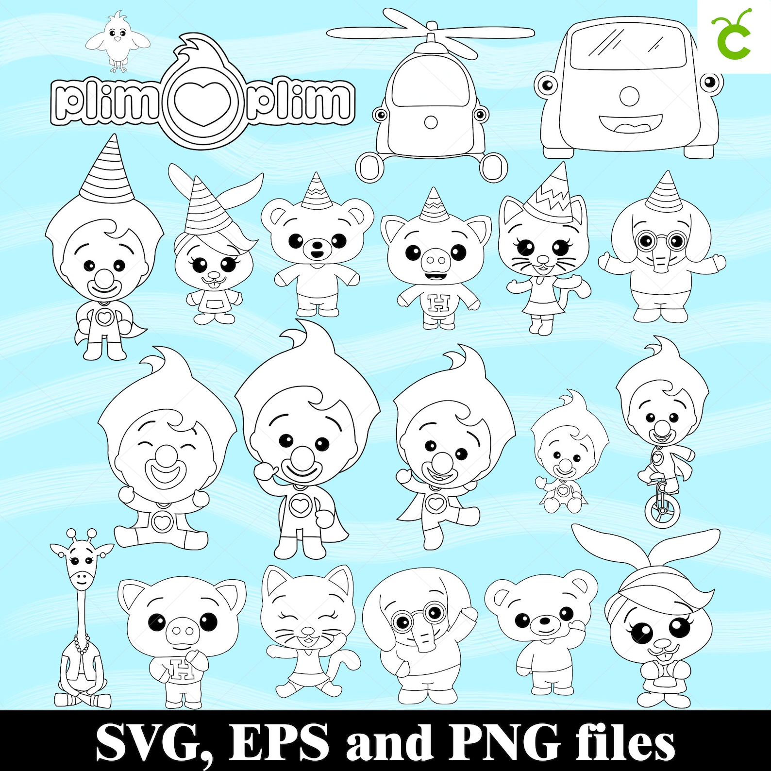 Plim Plim svg bundle Plim Plim svg plim plim cricut plim | Etsy