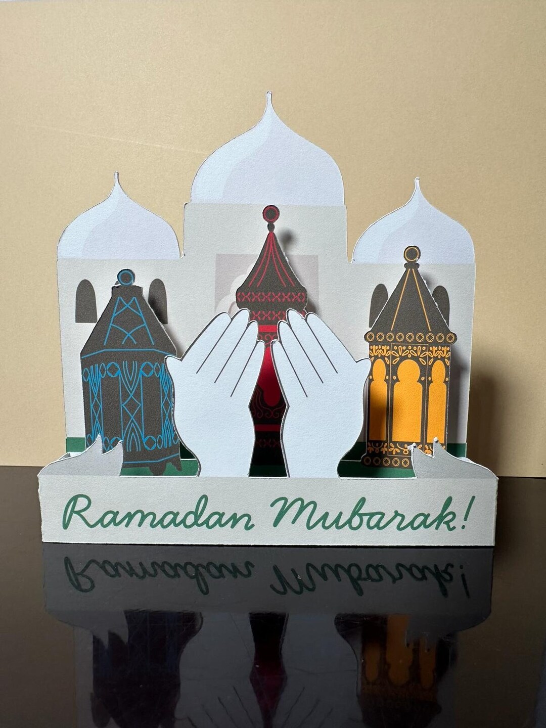 Ramadan Mubarak Pop-up Card - Etsy