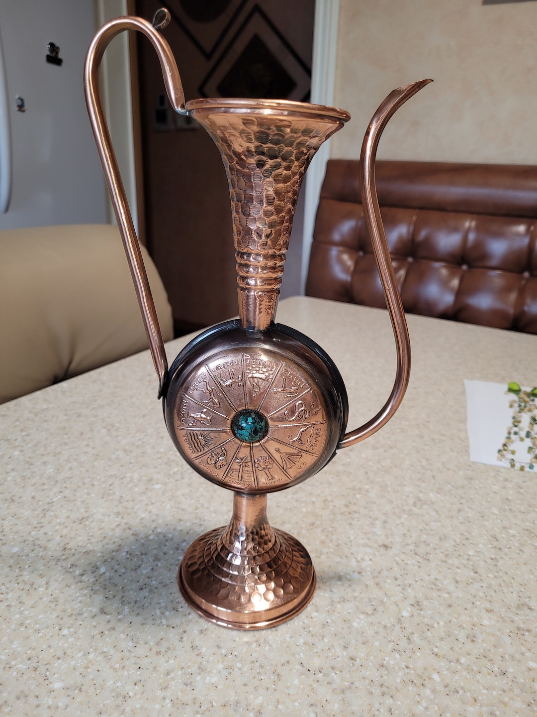 Vintage Copper Hammered Souvenir Pitcher From Israel Twelve Tribes ...