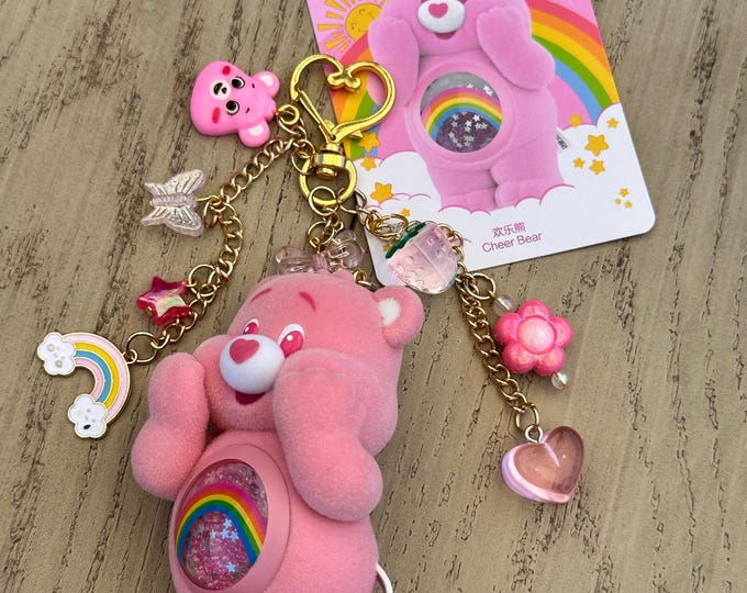 Care Bear Pop Mart Charm Keychain - Etsy