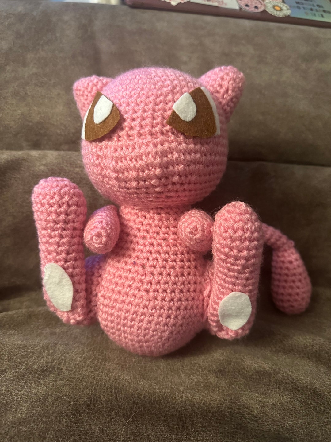 Mew - Etsy