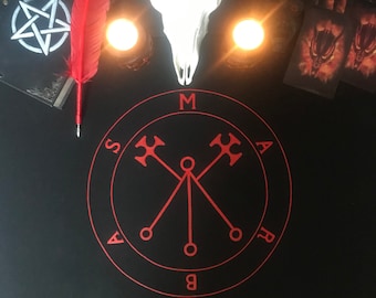 Marbas Sigil - Etsy